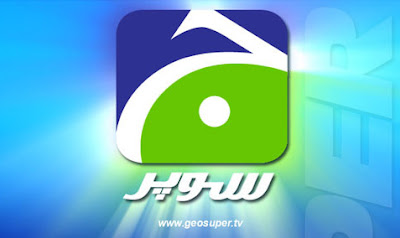 Pak Streams: Geo Super
