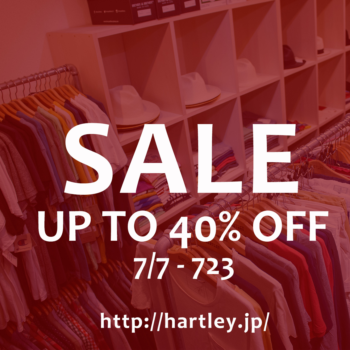 HARTLEY CLOTHING STORE BLOG: SUMMER SALE