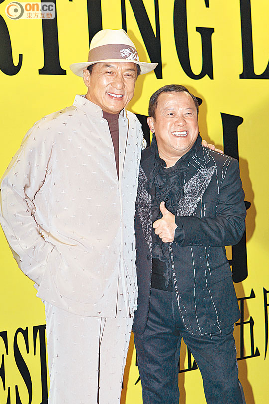 TVB Entertainment News: Kenneth Ma’s Big Screen Debut in Jackie Chan’s ...