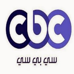 CBC TV Egypt - BONGO LIVE TV