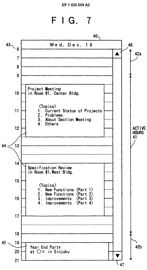 [The IPKat] Patentability of user interface designs - Part 1 of 2: the ...