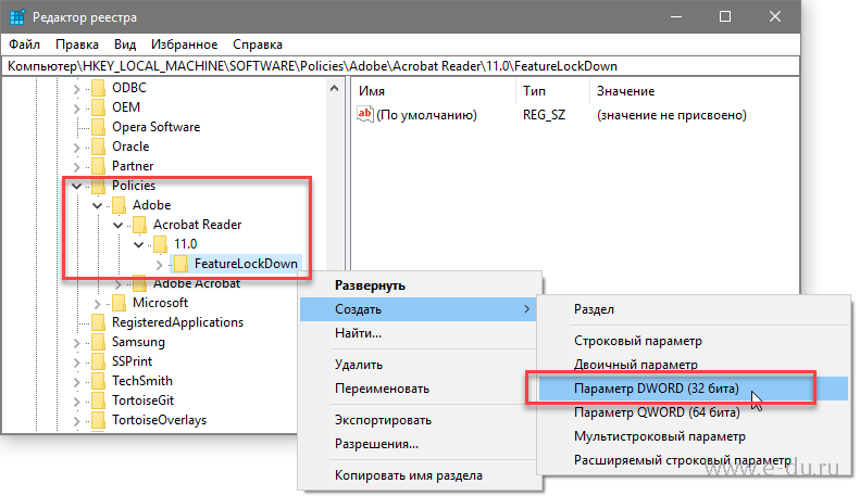 PROИТ: Ошибка "An internal error occurred" в Windows Server 2012R2 при ...