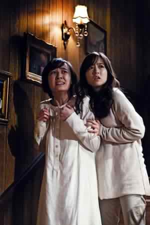 Don't Click (Korean Horror Film) ~ Just Ride With The Entertainment's Flow