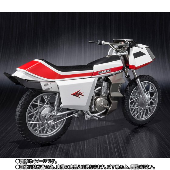 Skyrider - Skyrider & Skyturbo Set S.H.Figuarts (Bandai)