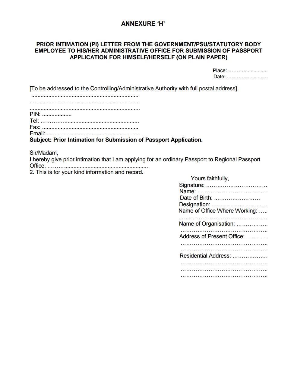 विदेश जाने के लिये पासपोर्ट बनवाने हेतु सरकारी सेवकों को अनुमति प्रदान ...