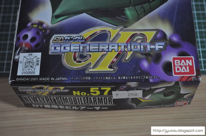 Jyuzou's Blog: G Generation-F Super Deformed No. 57: MAN-08 Newtype's ...