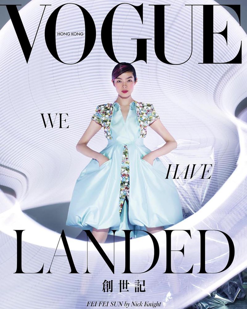 ASIAN MODELS BLOG: MAGAZINE COVER: Sun Fei Fei for Vogue Hong Kong ...