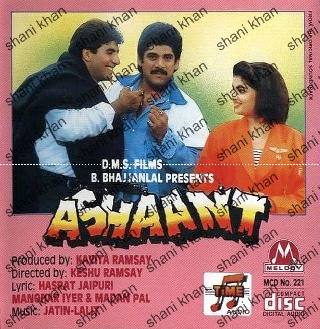 Bollywood Music A To Z Cds. visit to download http ...