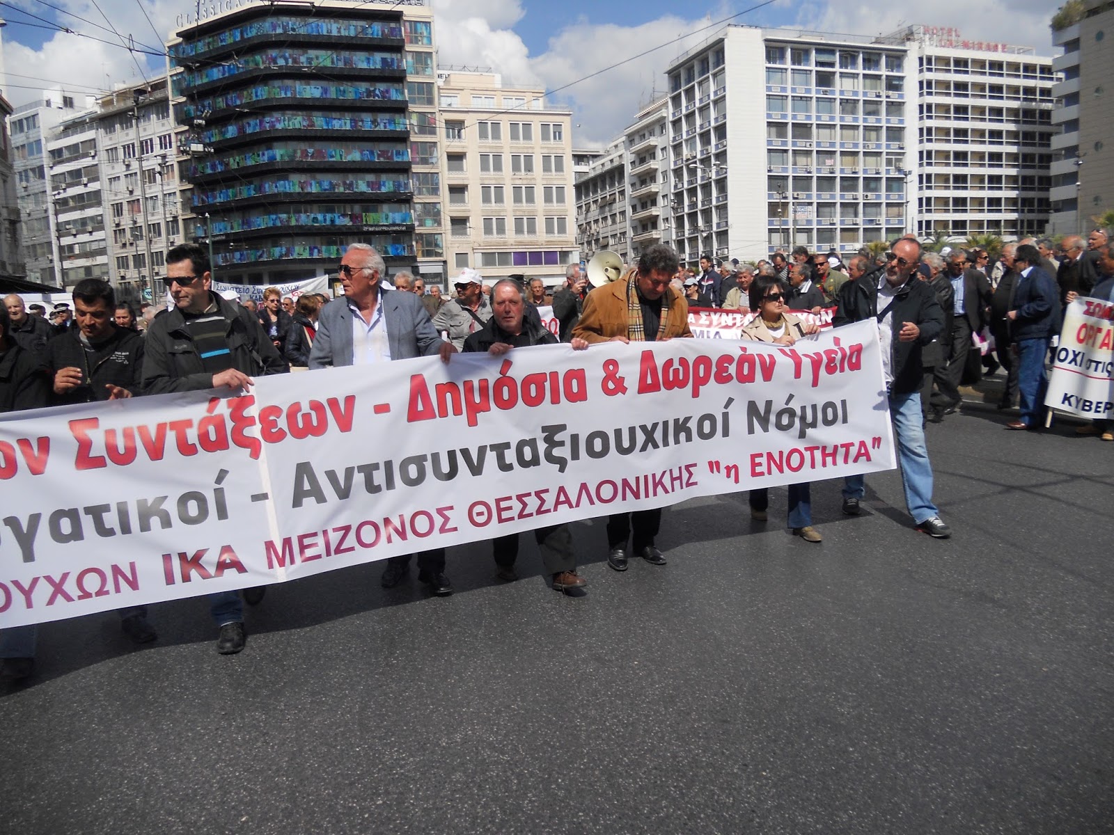Λαϊκή Επιτροπή Καλαμαριάς ΚΥΡΙΑΚΙΔΟΥ 18 ΜΕ ΤΡΑΠΕΖΟΥΝΤΟΣ ΓΩΝΙΑ ...