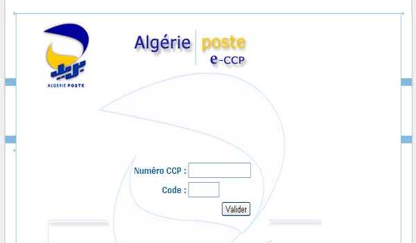 KT: La Consultation du CCP sur Internet est devenue payant