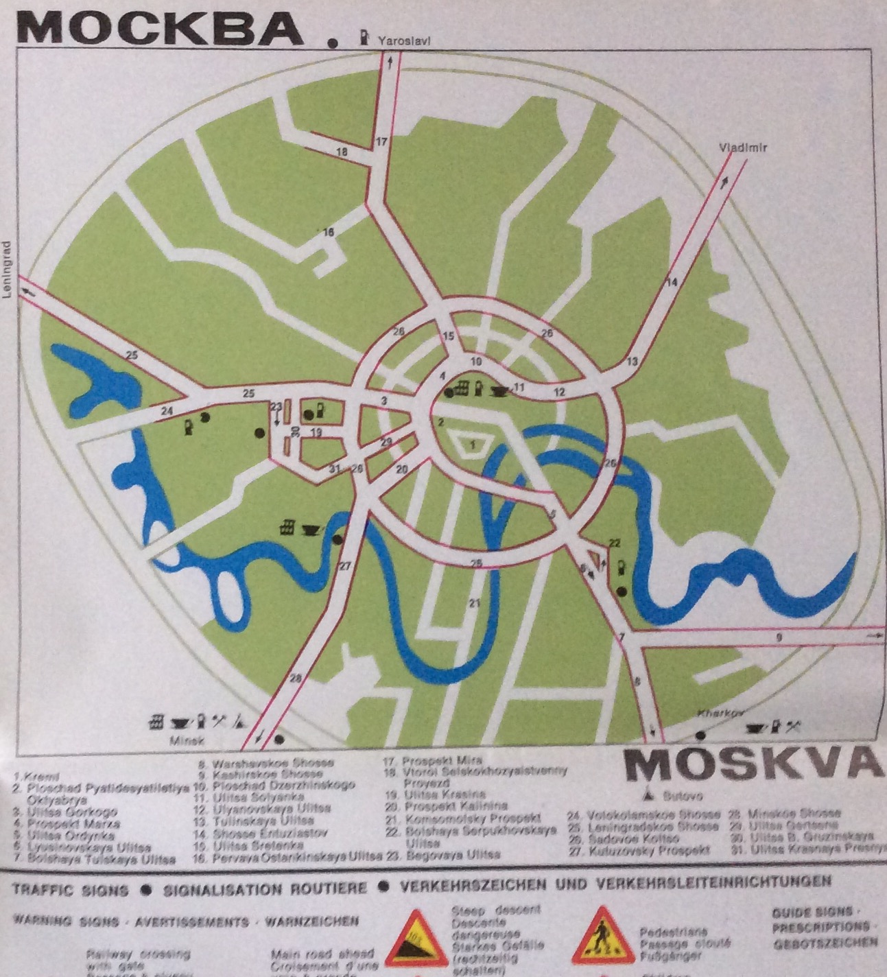 Map of the Week: More Map Acquisitions