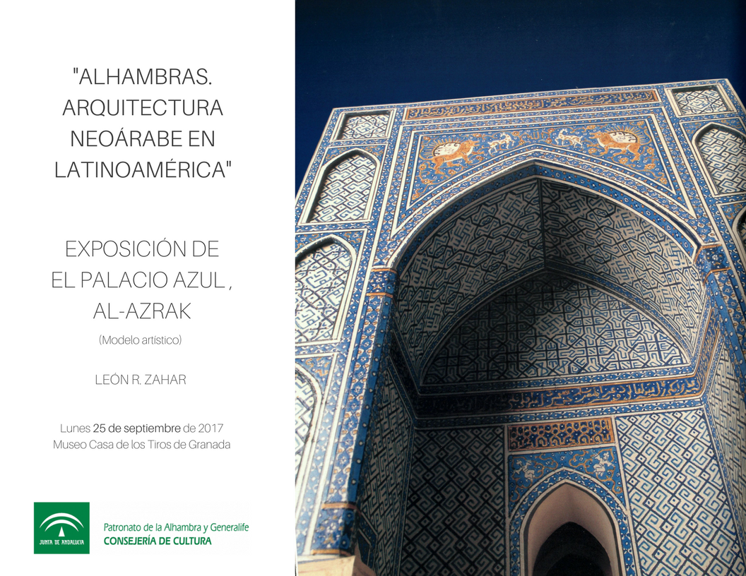 Página web oficial de León R. Zahar: Video El Palacio Azul, Al-Azrak