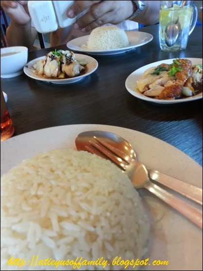 Makan Di Wangi Chicken Rice - Tawau ~ Di Jari Pena Menari