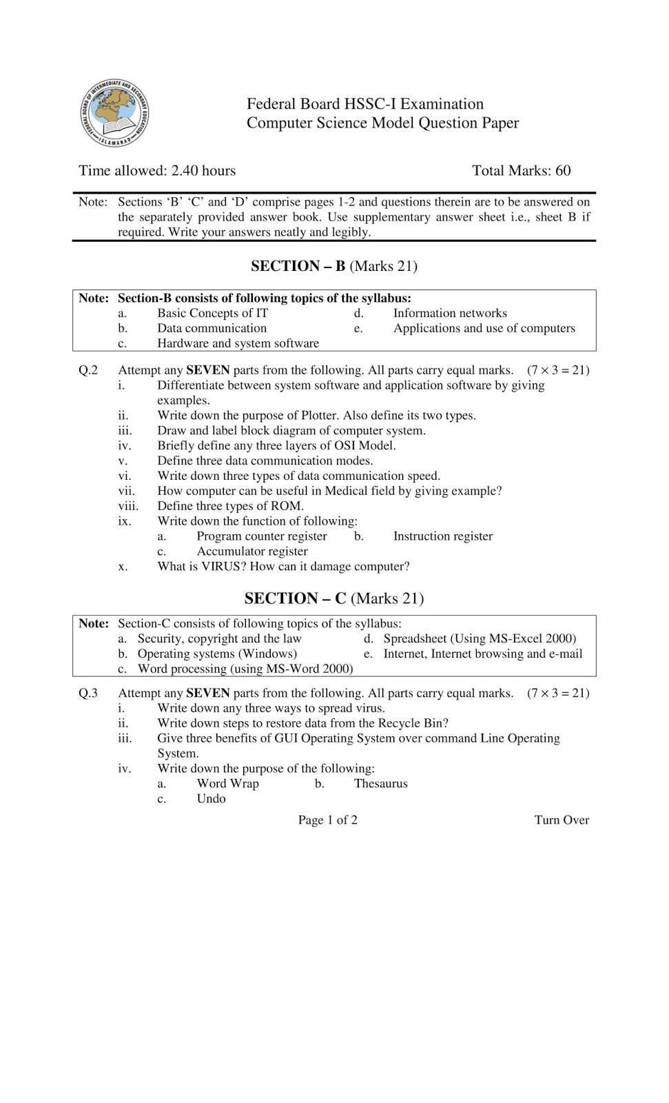 Federal Board New Pattern 2016-17 onwards Model Papers | SKIWORDY