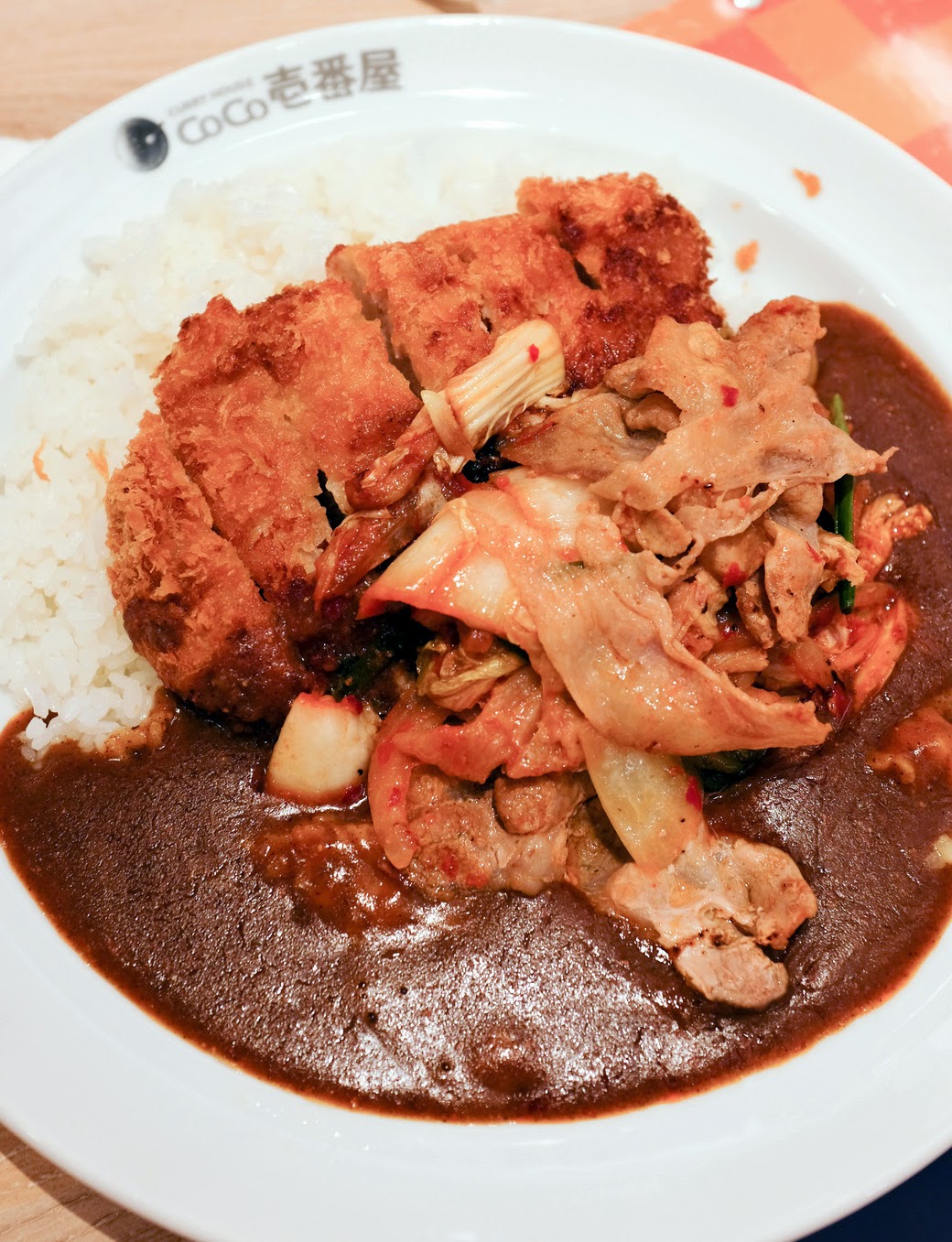 Eat Drink KL | CoCo Ichibanya Curry House @ 1 Utama