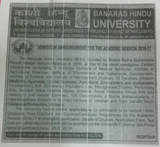 Aakash Institute - Gurgaon Centres