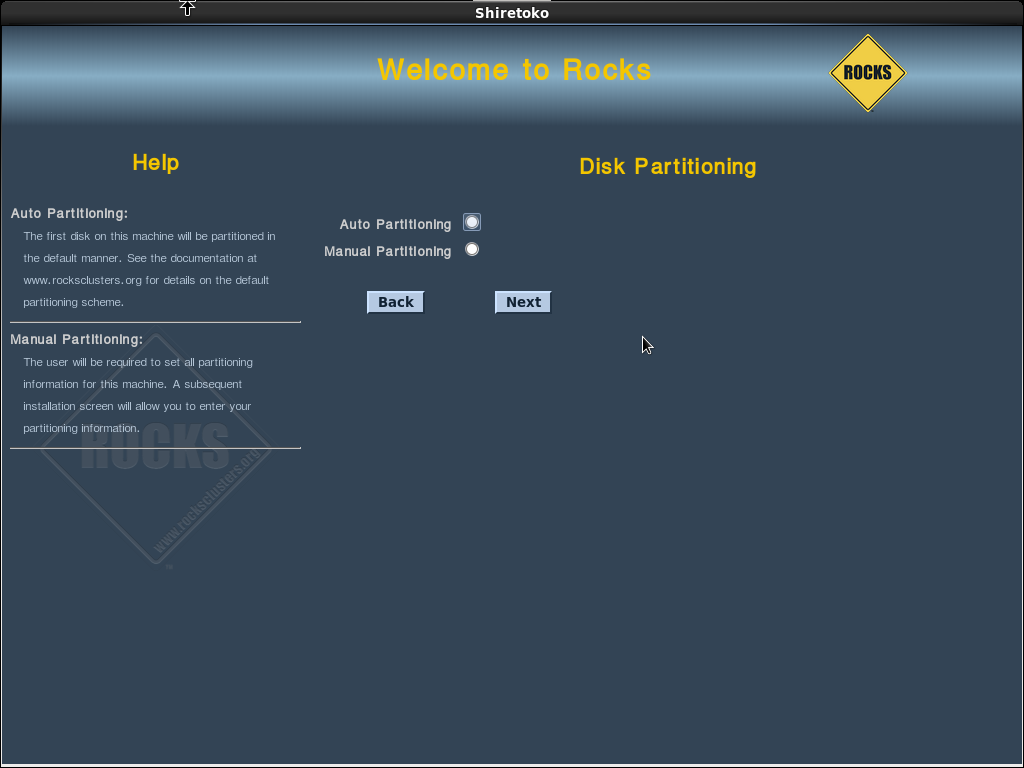 RC's Blog: Rocks cluster installation