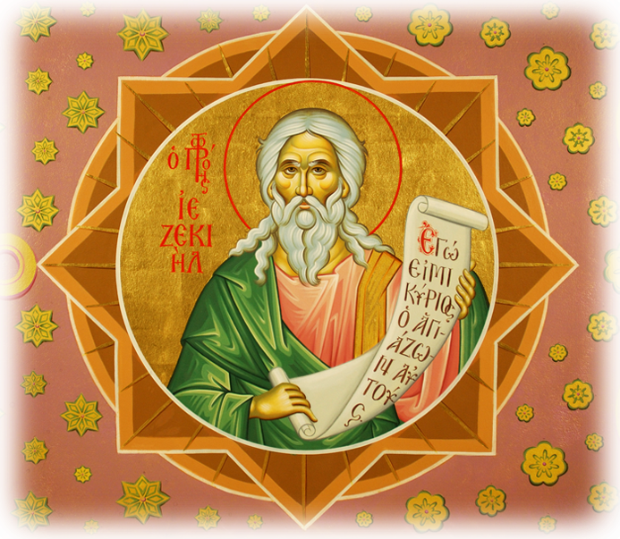 The Grand Prophetic Ministry of the Prophet Ezekiel | MYSTAGOGY ...