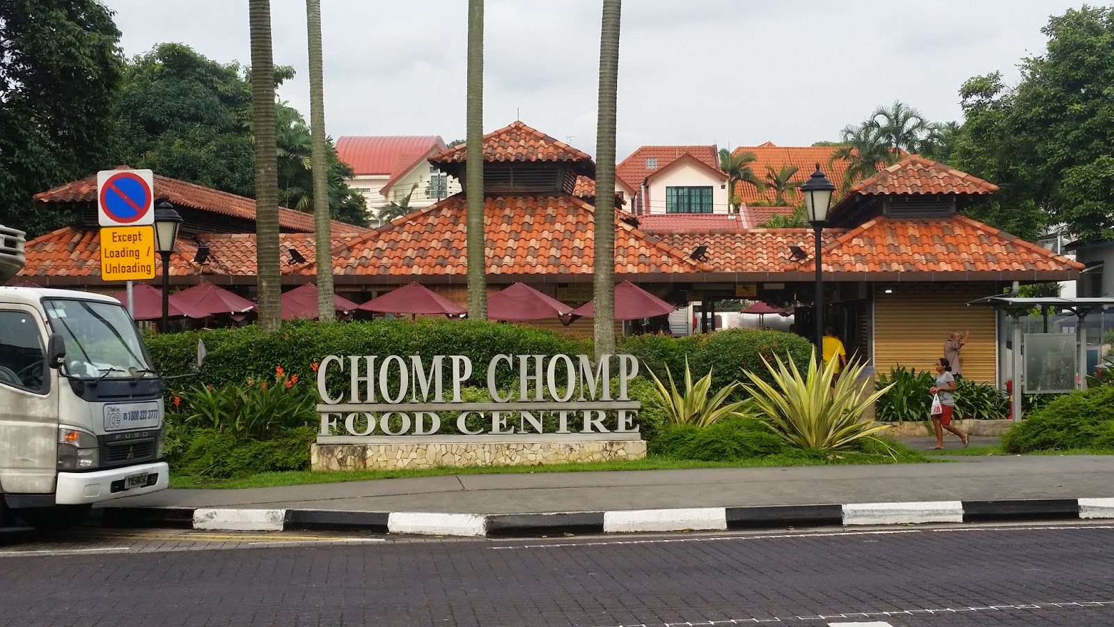 Hawker Food Review: Chomp Chomp Food Centre - JtheJon