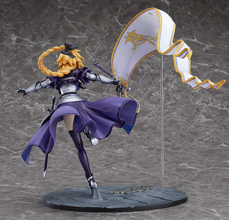 Fate/Grand Order - Ruler / Jeanne d'Arc 1/7 (Good Smile Company)