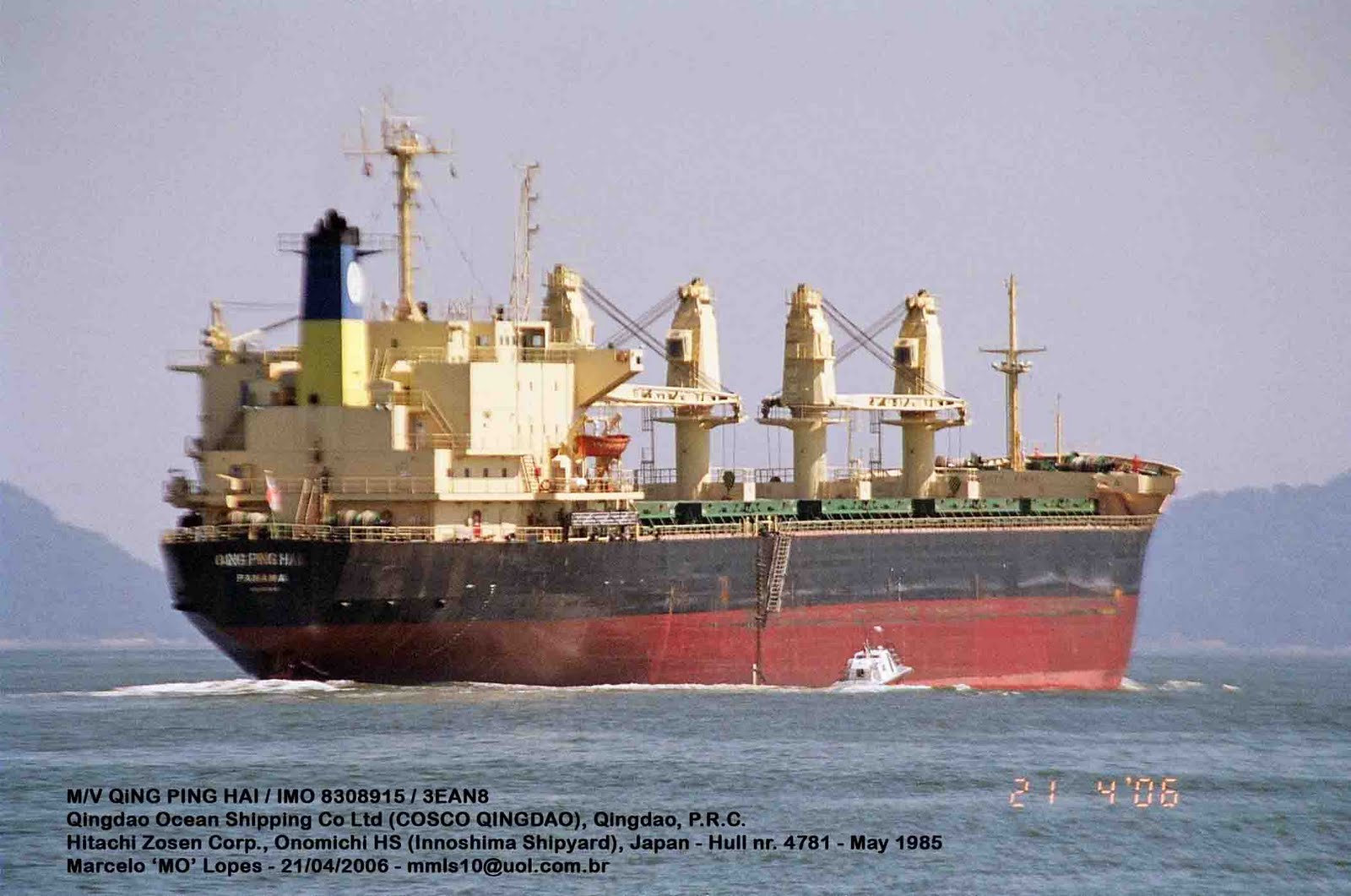 Santos Shiplovers: M/V Qing Ping Hai / 3EAN8