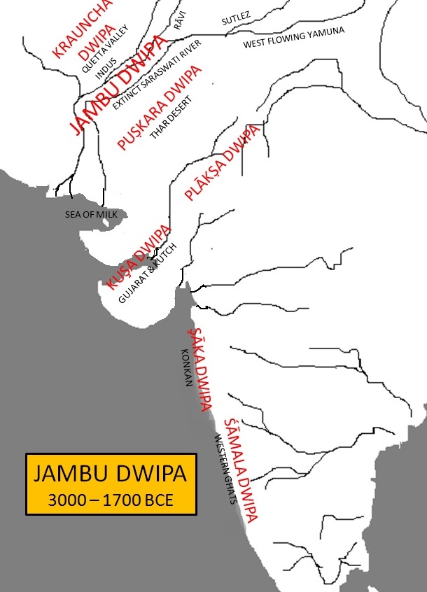 Past Forward: Jambudwipa - Where or what is it?