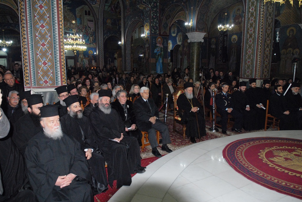 Ελεύθερη Άποψη Γνώμη: ΠΡΑΓΜΑΤΟΠΟΙΗΘΗΚΕ ΣΤΗ ΧΑΛΚΙΔΑ ΕΚΔΗΛΩΣΗ ΑΦΙΕΡΩΜΕΝΗ ...