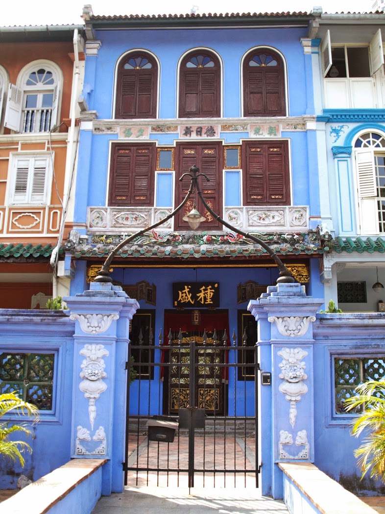 Hallo Phoebe: Baba House and Peranakan Museum