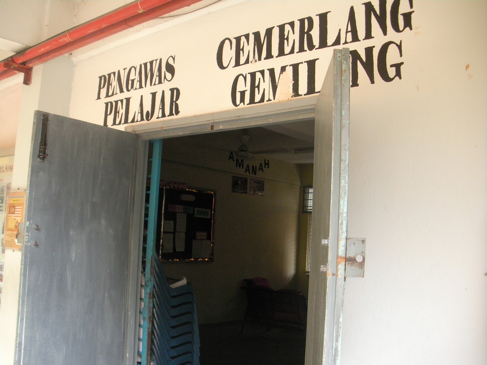 SEJARAH SMKBS | LAMAN WEB RASMI SMK BANDAR SUNWAY