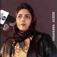 Shabeena Adeeb: About