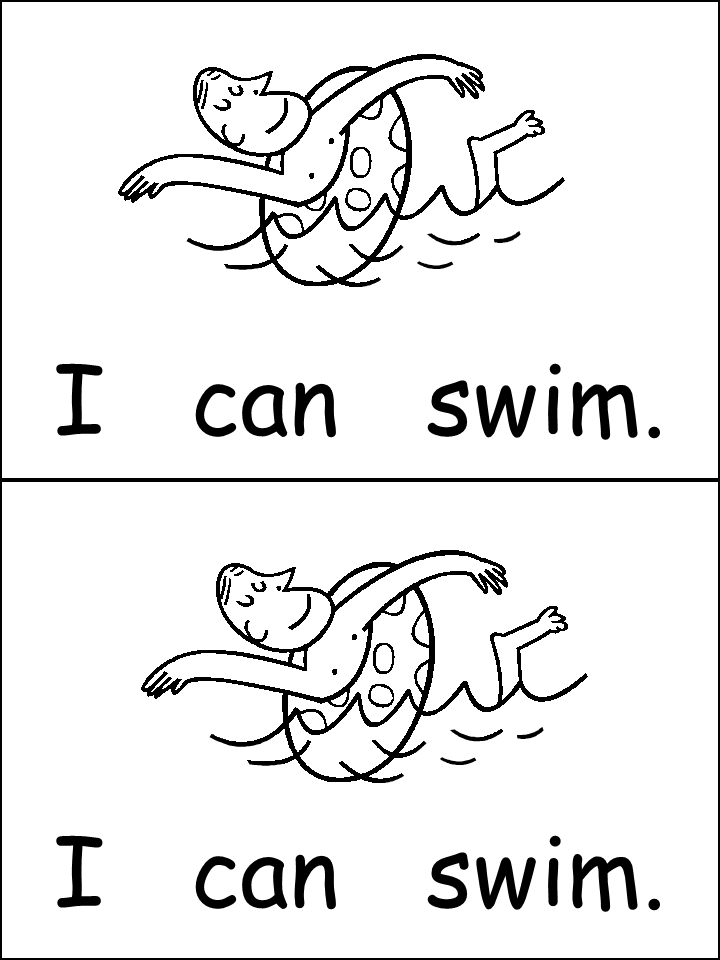 Kindergarten Celebration: I Can Emergent Reader :)