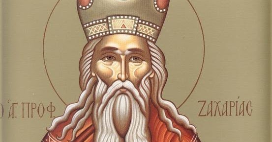 Parohia Ortodoxa Brunete si Boadilla del Monte : Viaţa Sfântului ...