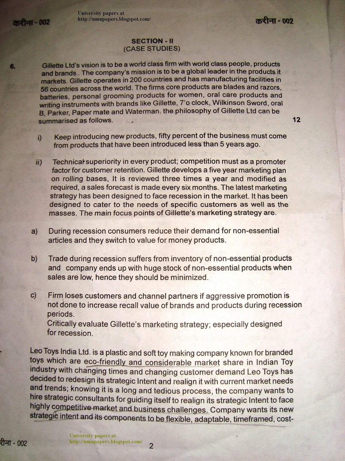 NMU PAPERS: NMU JALGAON QUESTION PAPERS | MBA-2ND -301 | STRATEGIC ...