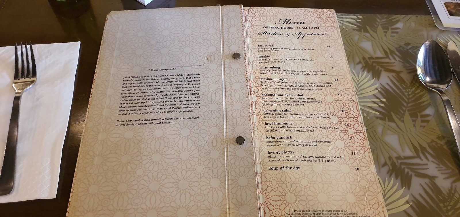 It's About Food!!: Jawi House Cafe Gallery @ Armenian Street