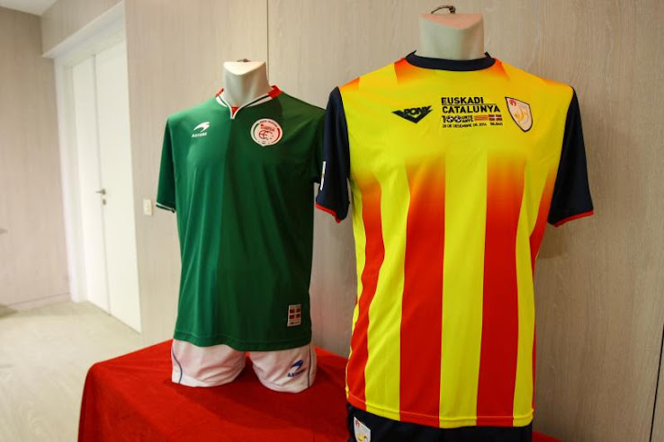 Basque Country 2015 Home Kit Revealed - Footy Headlines