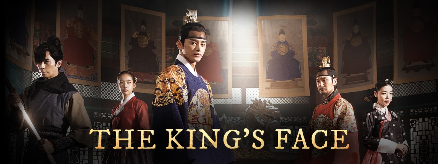 Whalemények: Ismertető: The King's Face