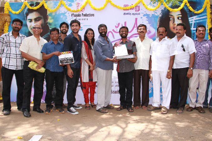 Mathappu Movie Launch Gallery - Hot PHOTOSHOOT Bollywood, Hollywood ...