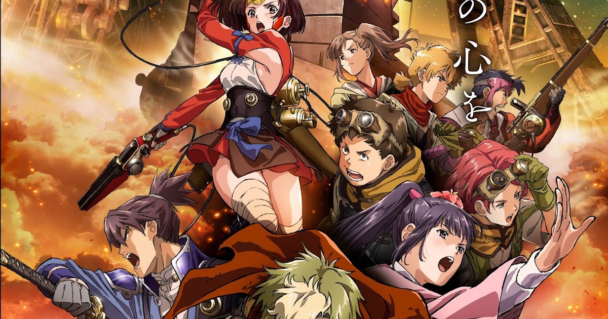 Llega a su final Koutetsujou no kabaneri. - Radio GO!