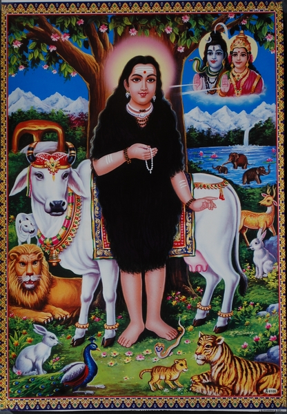 Akka Mahadevi