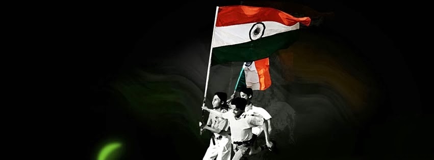 Indian Flag Tiringa Facebook Timeline Cover | Indian Facebook Covers