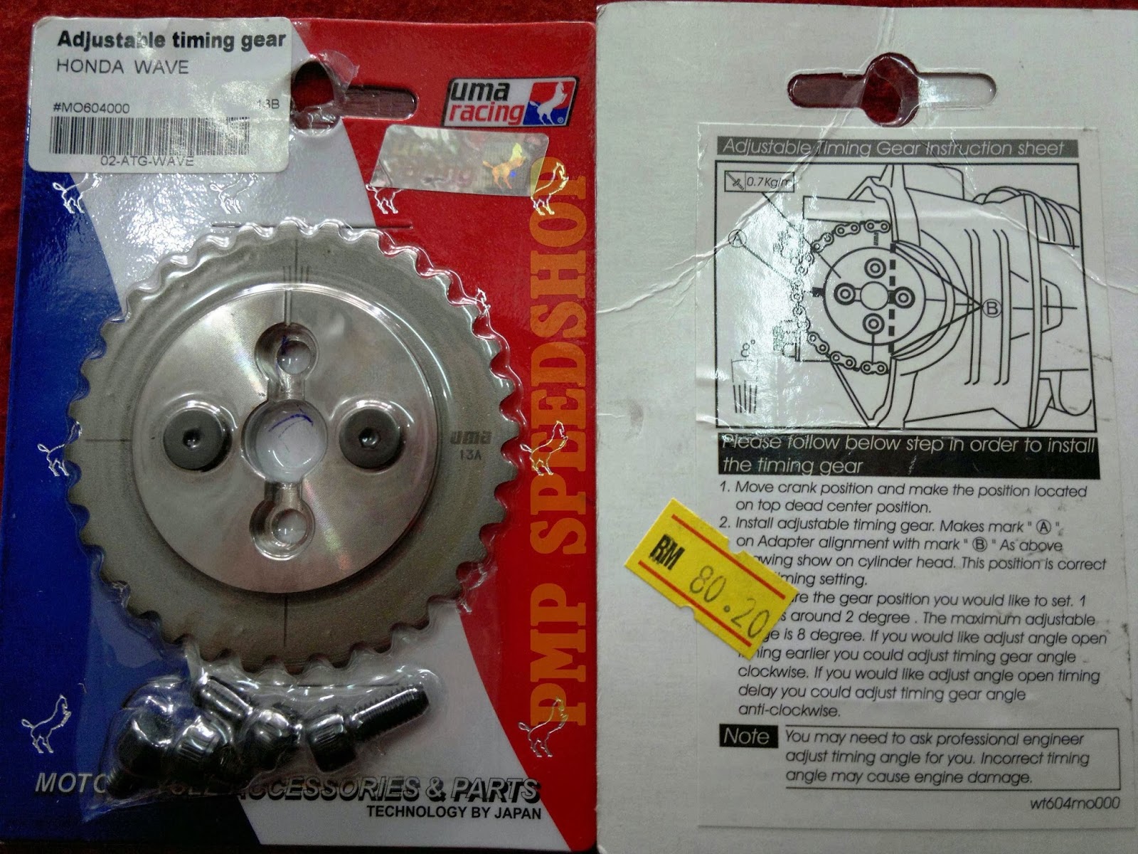 TIMING GEAR ADJUSTABLE HONDA WAVE 110/DASH 110/CZ-1/BLADE 110 UMA ...