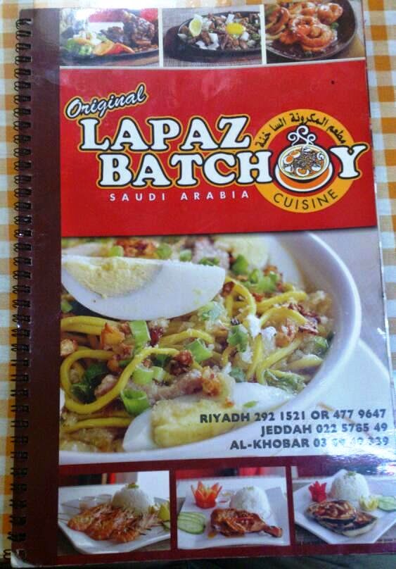 A Taste Of Saudi Arabia: La Paz Batchoy Restaurant & Bakeshop