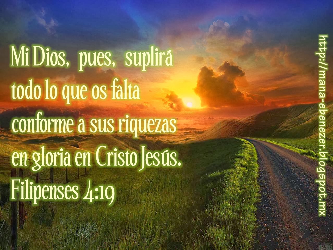 COMO DIOS SUPLE TU NECESIDAD | MANÁ PARA EBEN-EZER