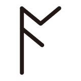 Ar-Kan Rune-Lag: The Ar-Kan Runic System