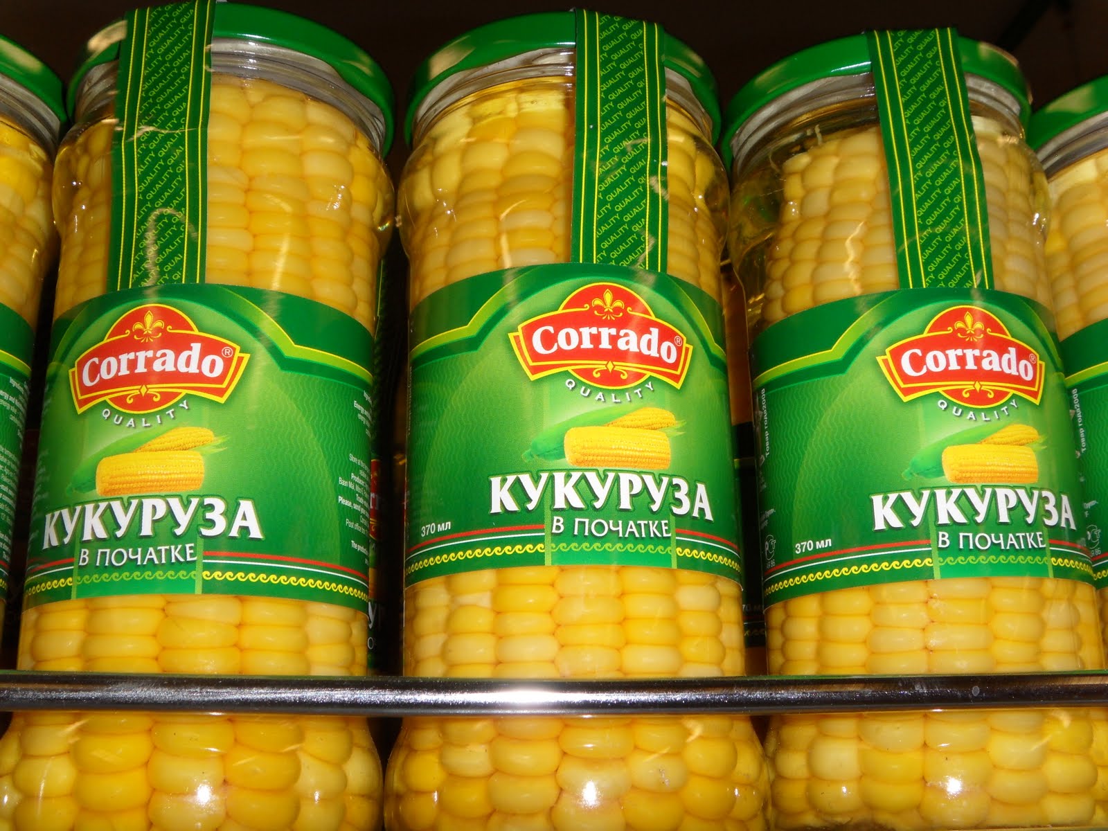 The Devushka Diaries: Things in a Russian supermarket