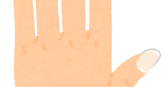 無料イラスト かわいいフリー素材集: 伸びた手の爪のイラスト