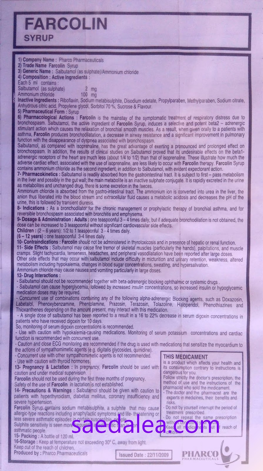 فاركولين شراب لعلاج الكحة ومضاد للربو وموسع الشعب الهوائية Farcolin