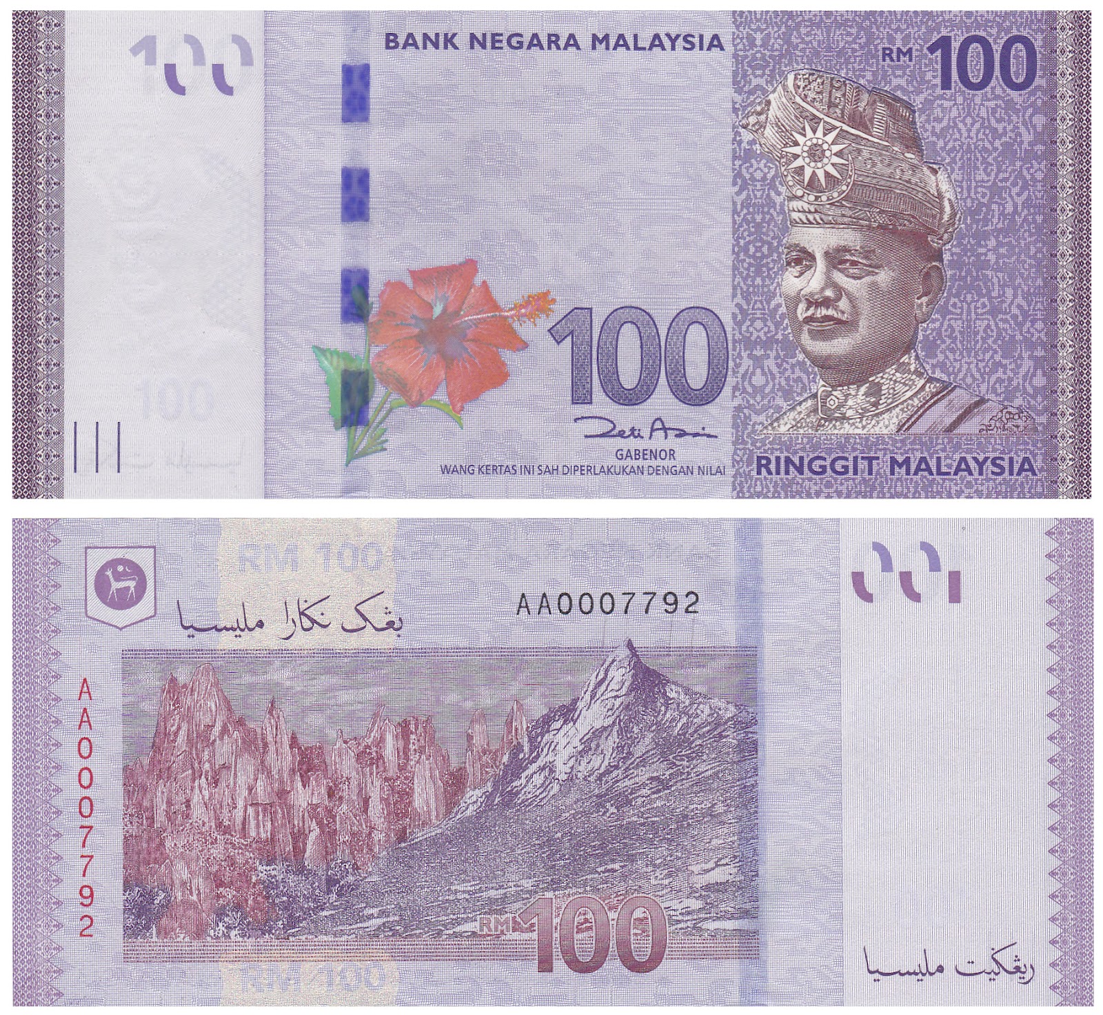 i-sayang-u: OH!! RM100 & RM1