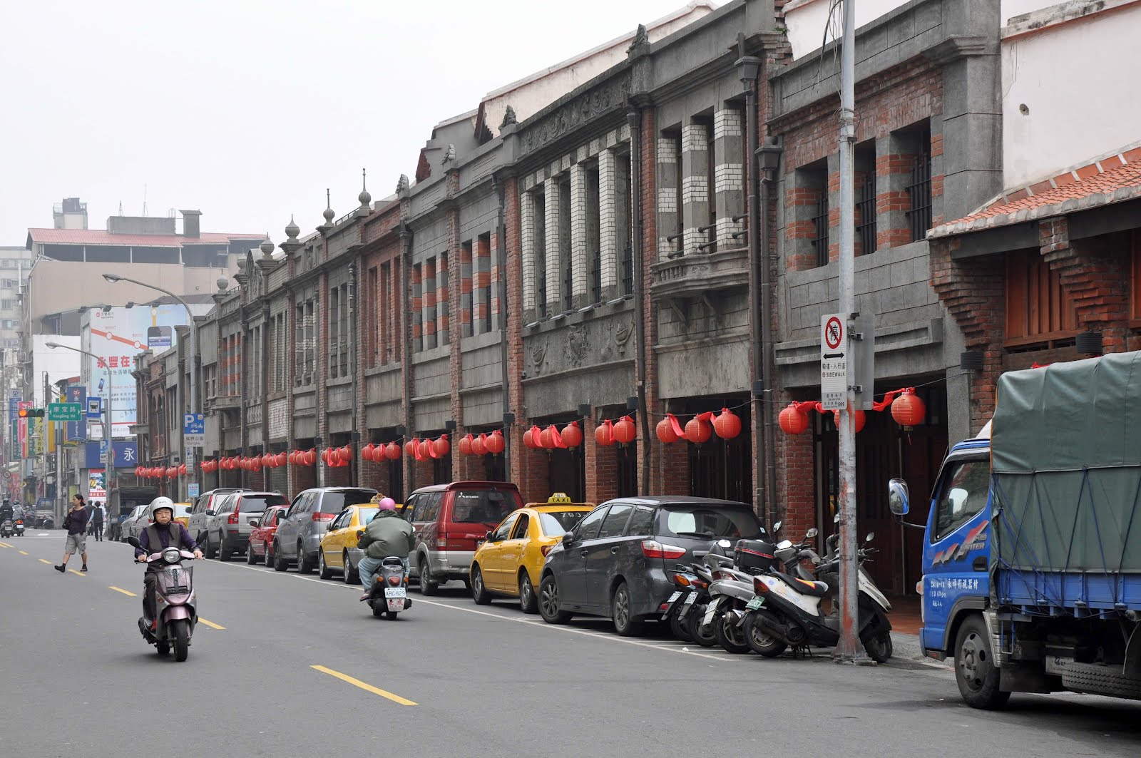 Taipei 2012 - Bopiliao Old Street