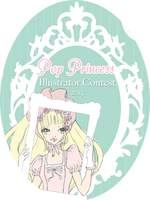 Pop*Princess: Pop Princess 2015 Illustrator Contest: The Finalists ...